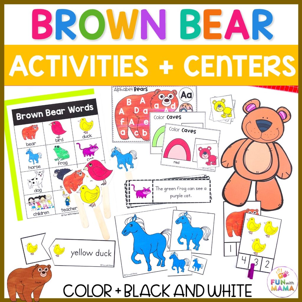 Brown Bear Brown Bear What Do You See? Printable Story Extension ...