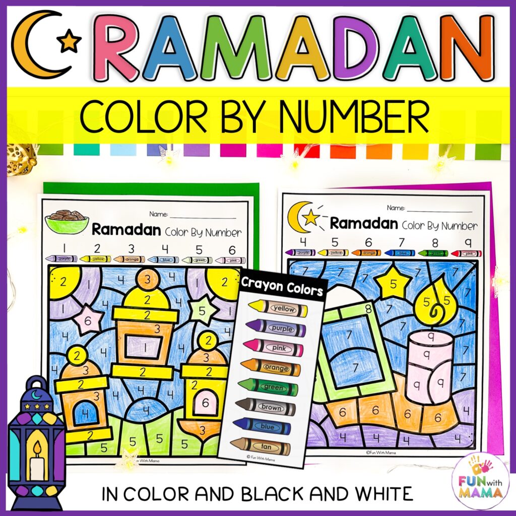 Ramadan Color By Number - Fun with Mama